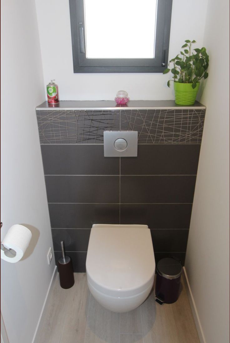 WC suspendu geberit : Un WC suspendu utile
